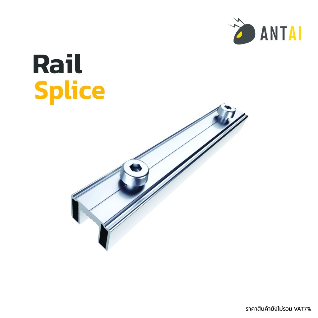 Rail Splice Connector Group – SOLAR TOUCH Online Store