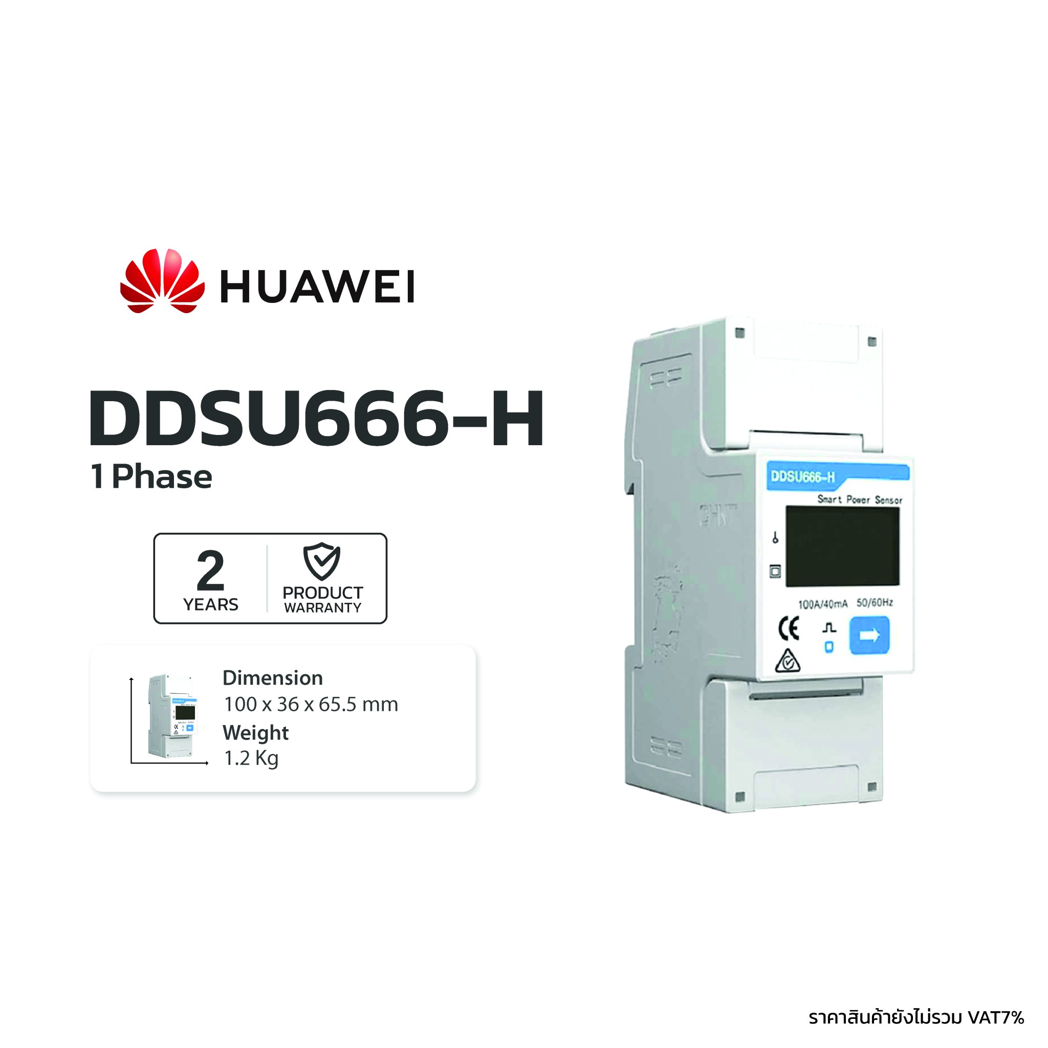 Meter Huawei Ddsu666 H Monofase HUAWEI DDSU666-H - Smart Power Sensor ...